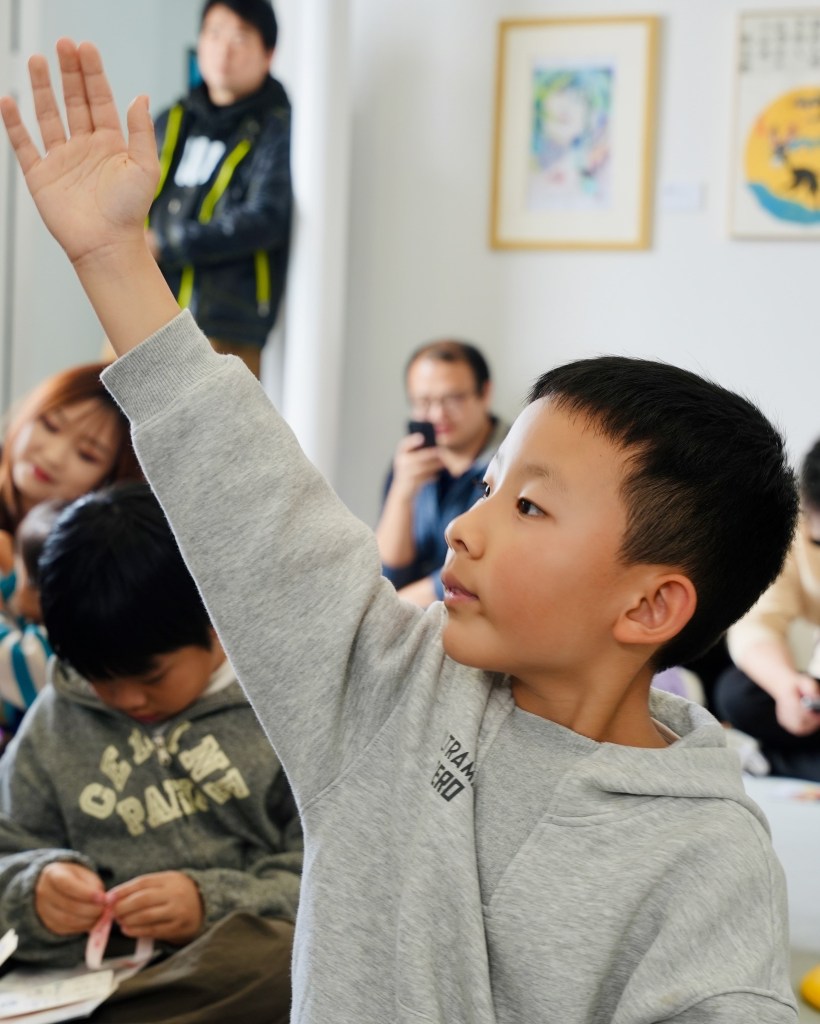 SDG六堂课：公益达人实践营 – UN SDG class